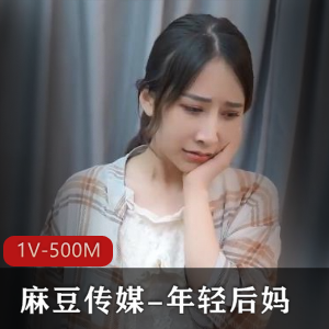 一群00后群P玩的真开，场面刺激 [1V+1G] - 发现者资源网