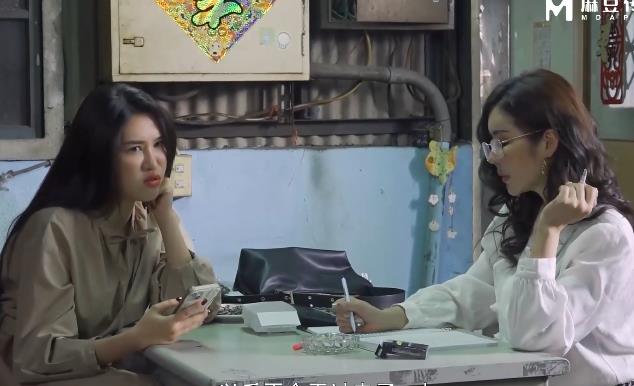 麻豆剧情老板妻子母女-民工福利QJ [1V-1020M] - 发现者资源网