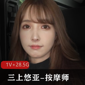 buy1take2射J管理第五期1V-2.5G - 发现者资源网