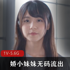 留学生『刘玥』震撼回归 和闺蜜双双伺候大DP友1V-1.9G - 发现者资源网