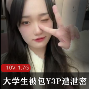 MomoYih（fansly自录）全网唯一！！！6月23号 [3V-2.1G] - 发现者资源网