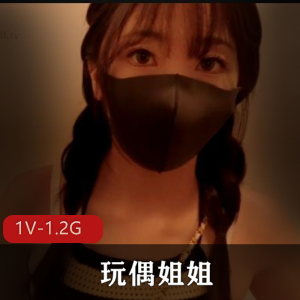 中国民航大学崔洁被包Y3P泄露完整版-完美露脸 [1V-1.3G] - 发现者资源网