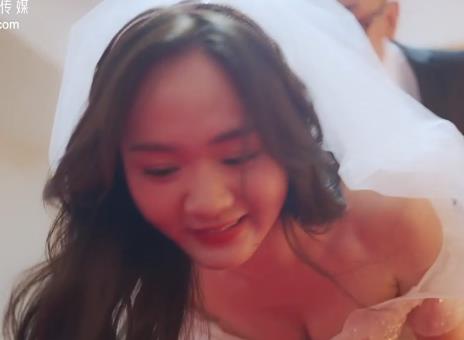 两部国产-闹洞房S新娘-OL体验按摩记 [2V-1.6G] - 发现者资源网