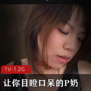 精品稀缺资源-M狗N奴训练营工作室剧情大作 [1V-2.5G] - 发现者资源网