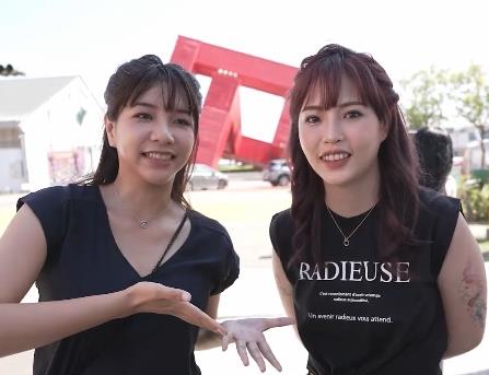 吴梦梦-双F两女共享R棒[1V-1.4G] - 发现者资源网